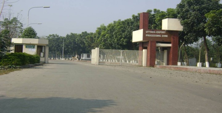 Uttara Export Processing Zone (Uttara EPZ) - Nilphamari (নীলফামারী)