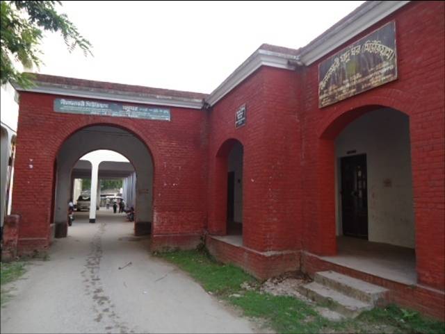 Nilphamari Museum - Nilphamari (নীলফামারী)